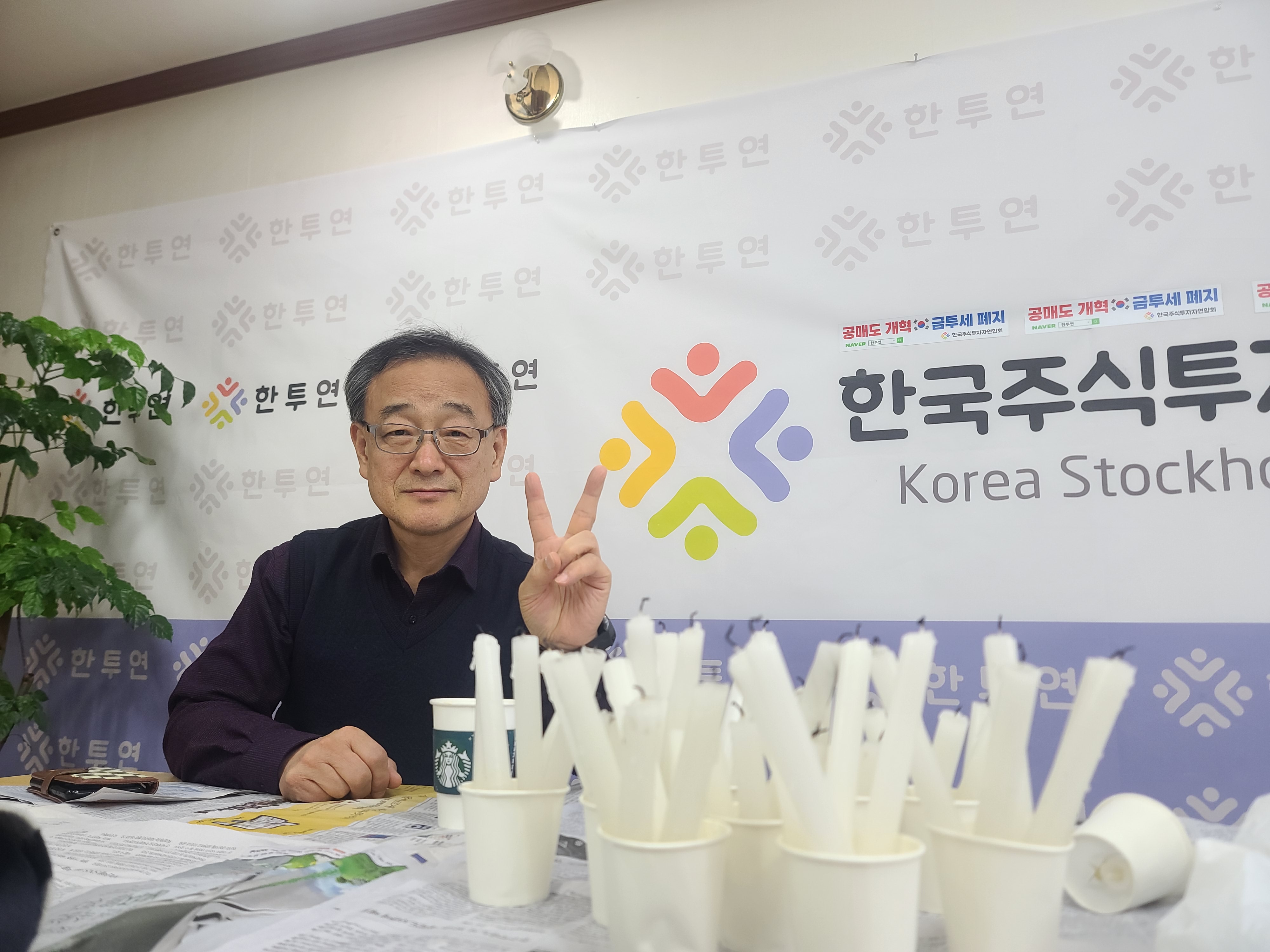 지성이면 감천 이라고 했던가요? : 셀트리온(068270)