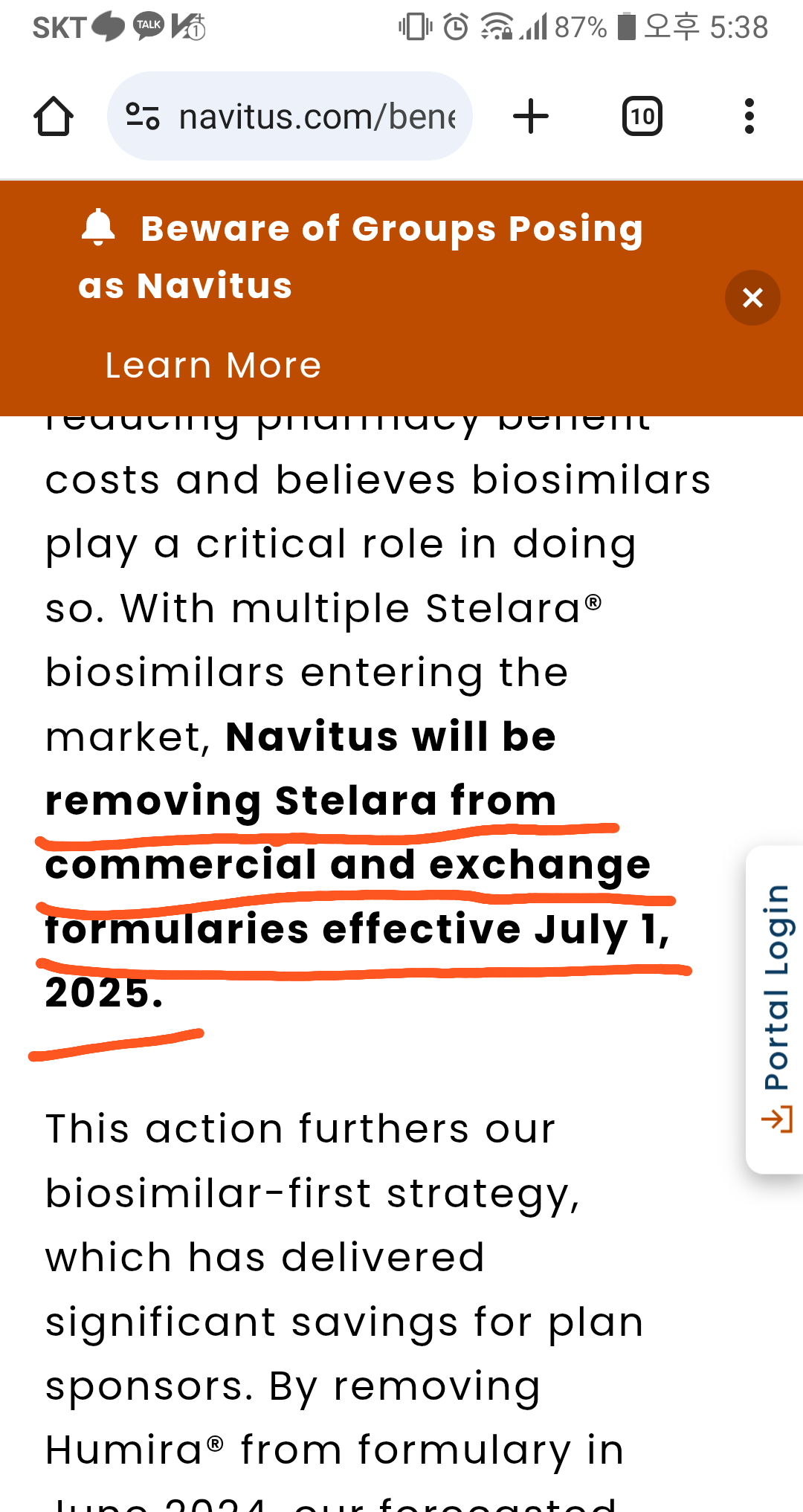 미국 Steqeyma 소식이긴 한데... : 셀트리온(068270)