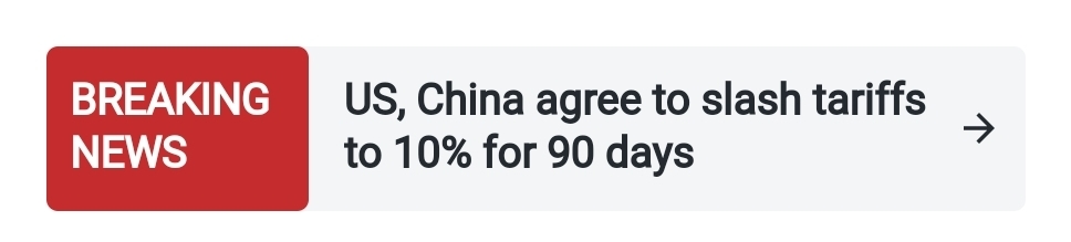 속보 : 셀트리온(068270)